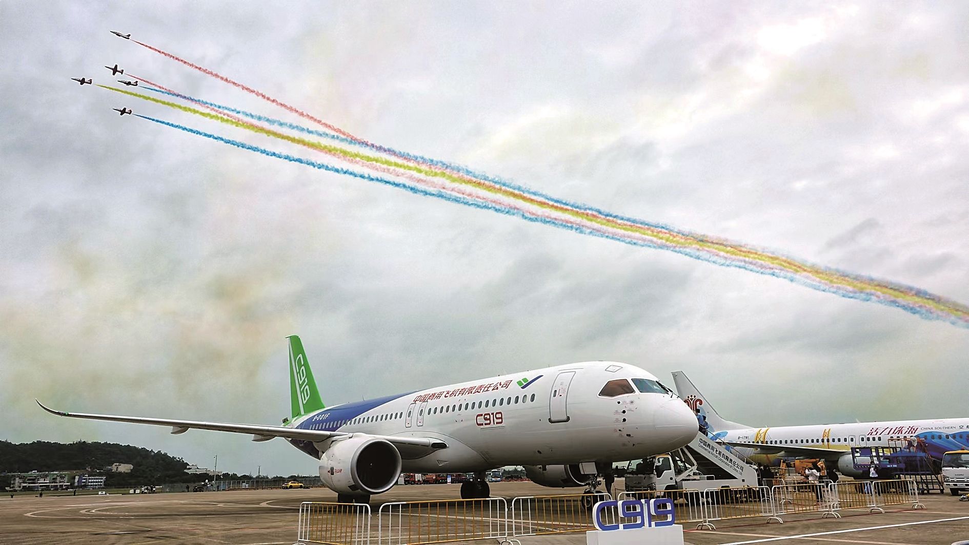 国产大飞机“三兄弟”蓝天聚首 大飞机肩负重大使命-荆楚网-湖北日报网