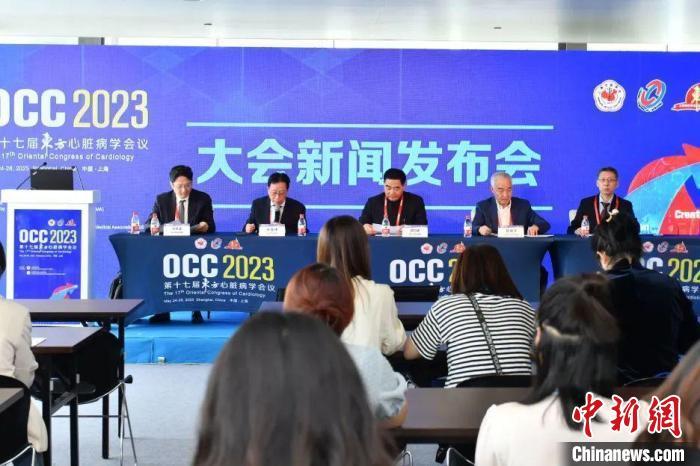 中国心血管病防治持续向好 OCC2023关注“元宇宙心世界”-荆楚网-湖北日报网