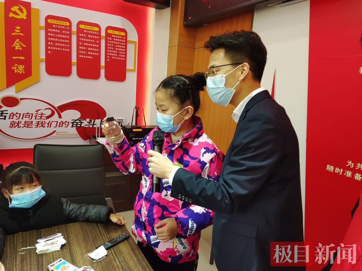 寒假来武汉这个街道学变魔术，一起见证奇迹时刻-荆楚网-湖北日报网