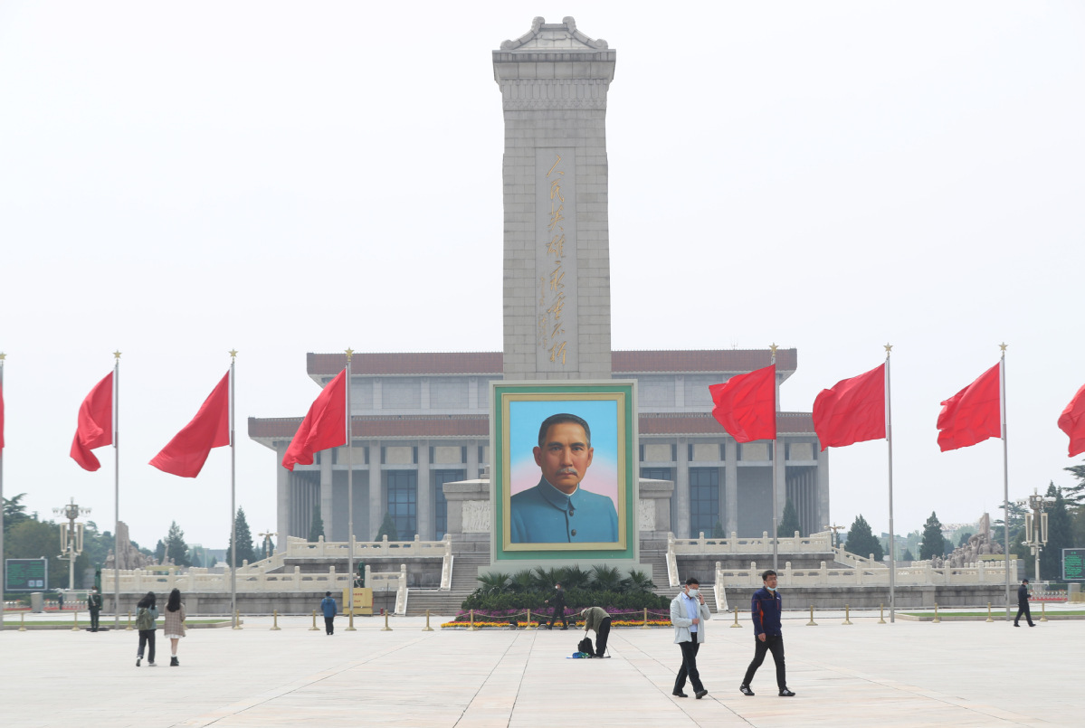 天安门广场装扮一新迎“五一”-荆楚网-湖北日报网