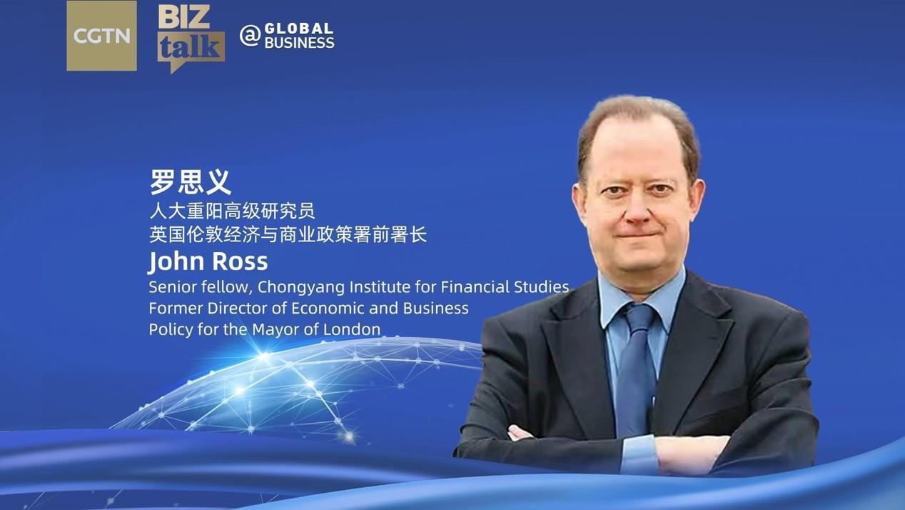 总台CGTN举办电视主题论坛《中国式现代化与世界：为全球经济发展提供新思路》-荆楚网-湖北日报网