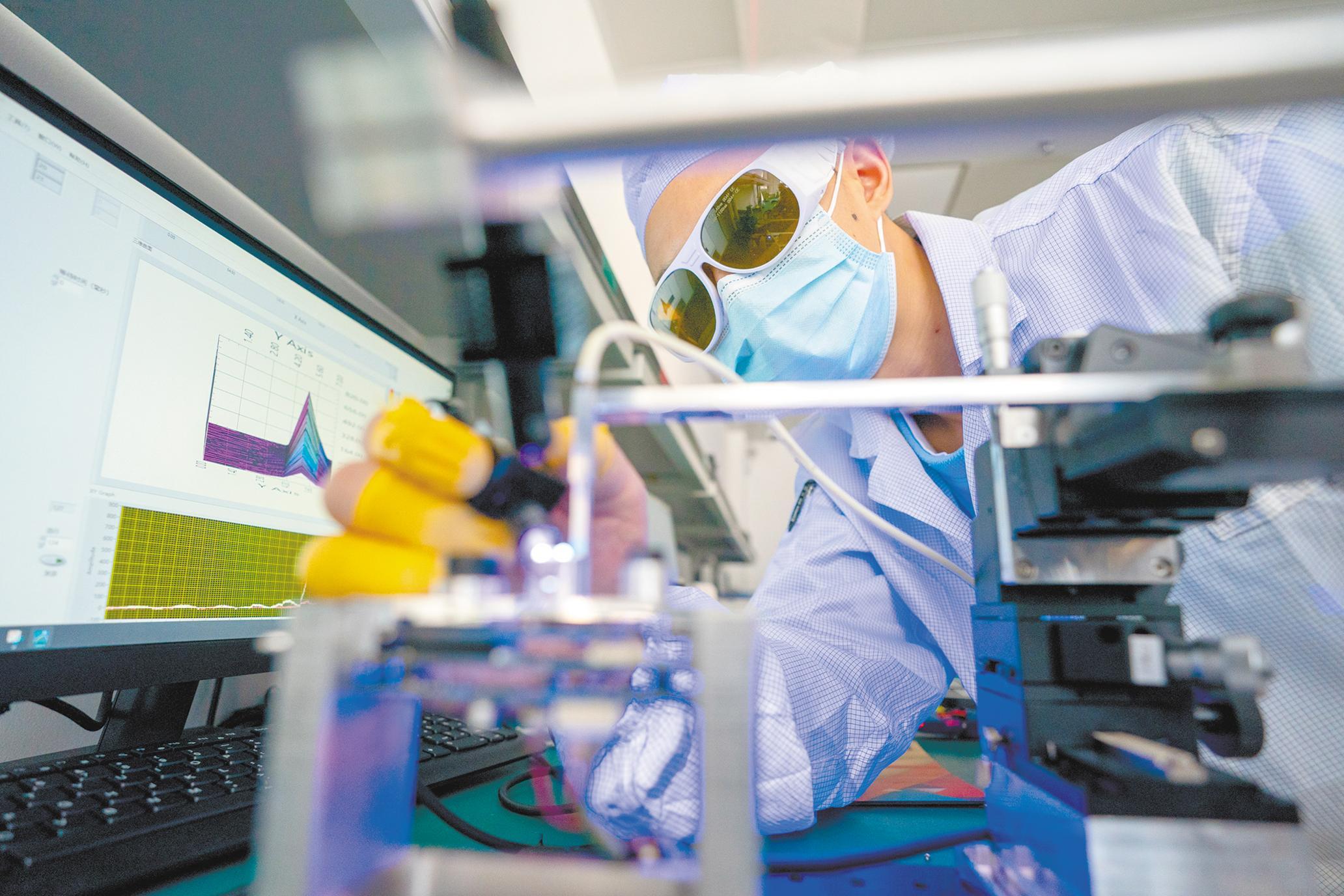 光电传感器“小巨人” 吸引融资数千万元-荆楚网-湖北日报网