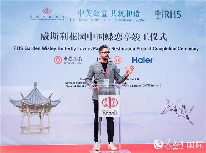 中国园艺蝶恋亭在英国伦敦焕新迎客-荆楚网-湖北日报网