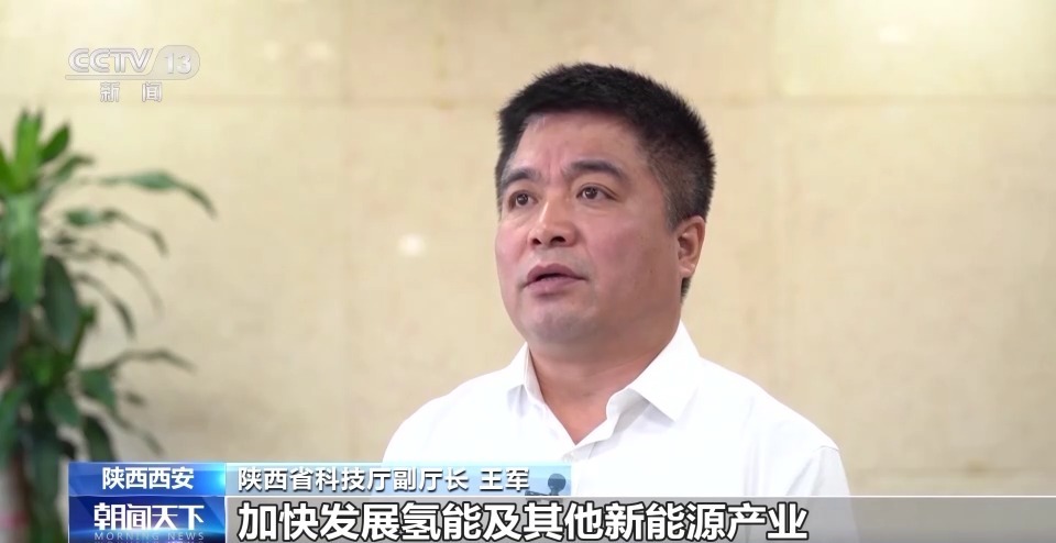 用“绿色”制造“绿色” 氢能源产业链这样从示范走向应用→-荆楚网-湖北日报网