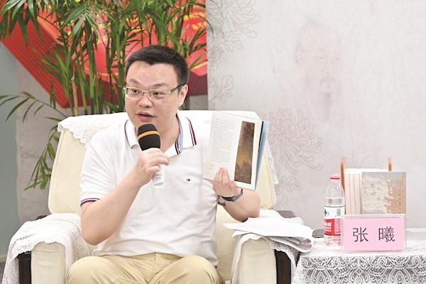 厦大教授张曦在汉分享《观念的形状》 72件文物蕴藏的中国哲学-荆楚网-湖北日报网