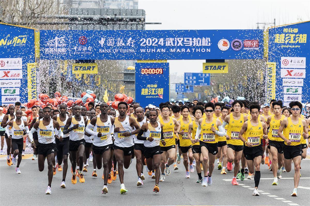 2024武汉马拉松开跑，3万人一起跨江越湖-荆楚网-湖北日报网